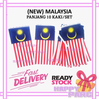BENDERA MALAYSIA FLAG BUNTING HANGING FLAGLINE 12 PCS 10FEET LONG JALUR ...