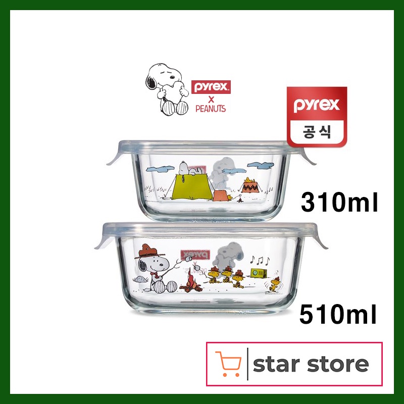 Pyrex SNOOPY Square Glass storage Container 310ml &510ml Set / Food ...