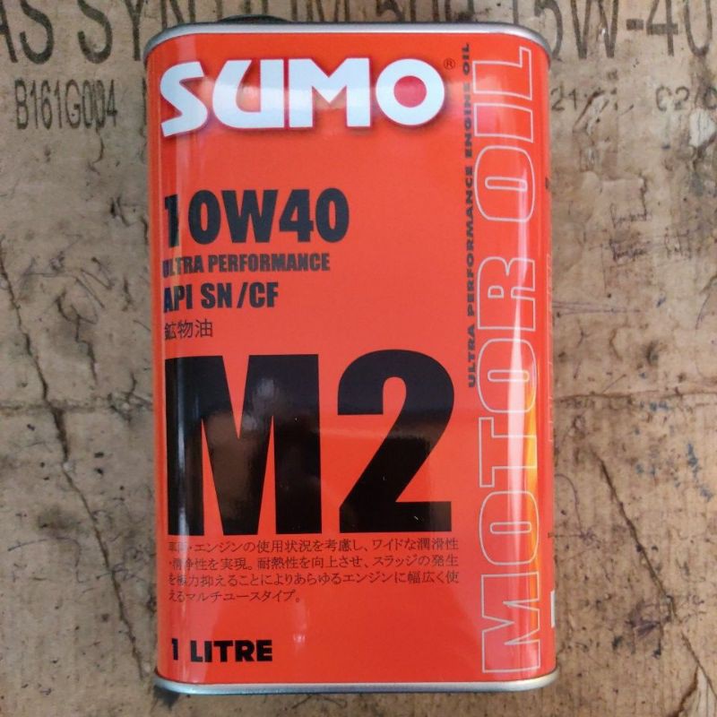 petronas engine oil [SUMO] SUMO 10W40 ENGINE OIL 1LITER | Shopee Malaysia