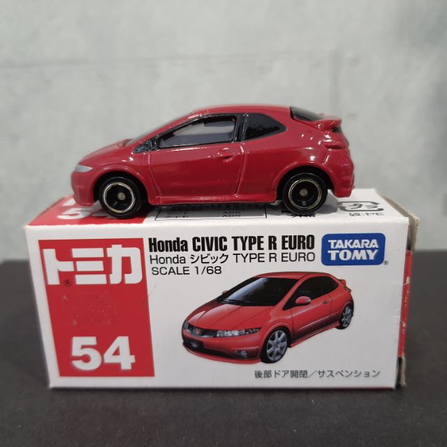 Tomica Honda Civic Type-R FN2 | Shopee Malaysia