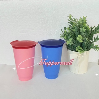 Tupperware Allegra Tall Cup 450ml - Red / Blue | Shopee Malaysia