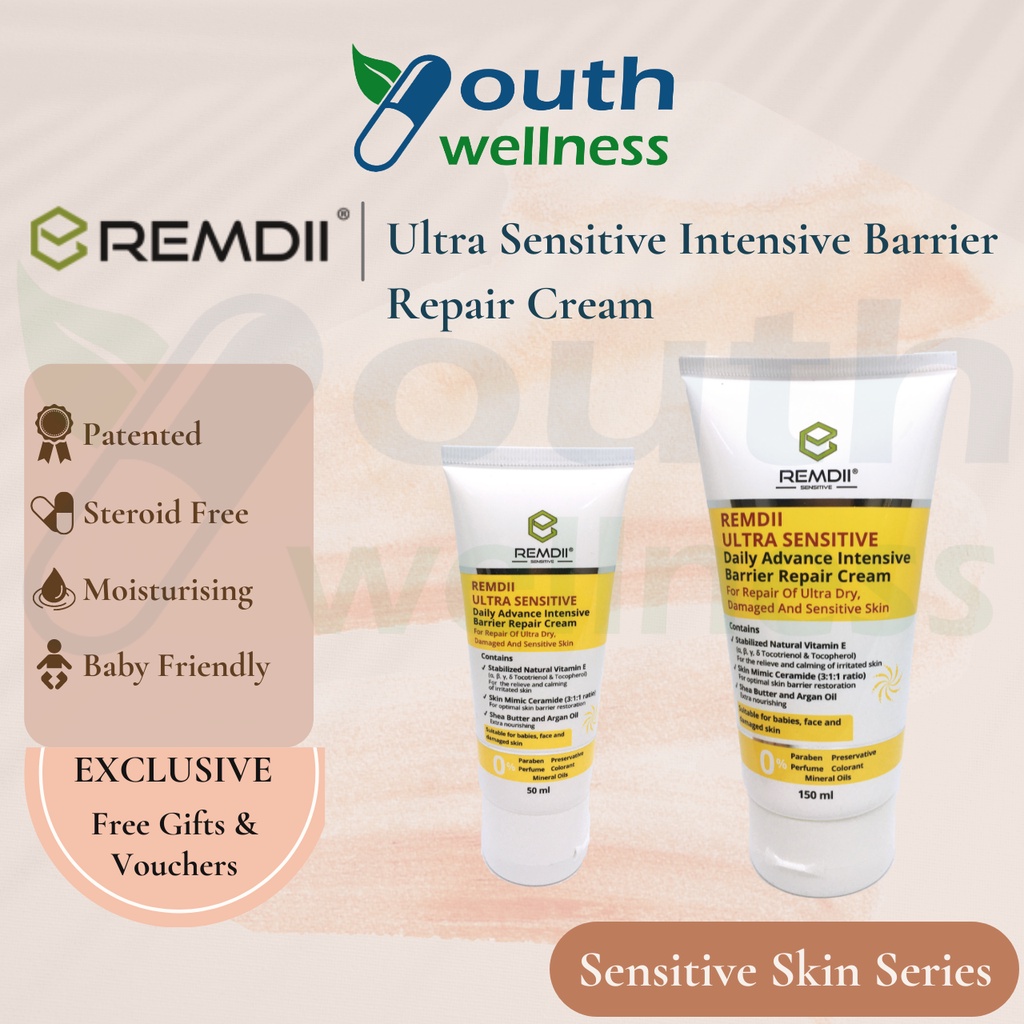 Remdii Ultra Sensitive Series Moisturising Barrier Repair Cream (Eczema ...