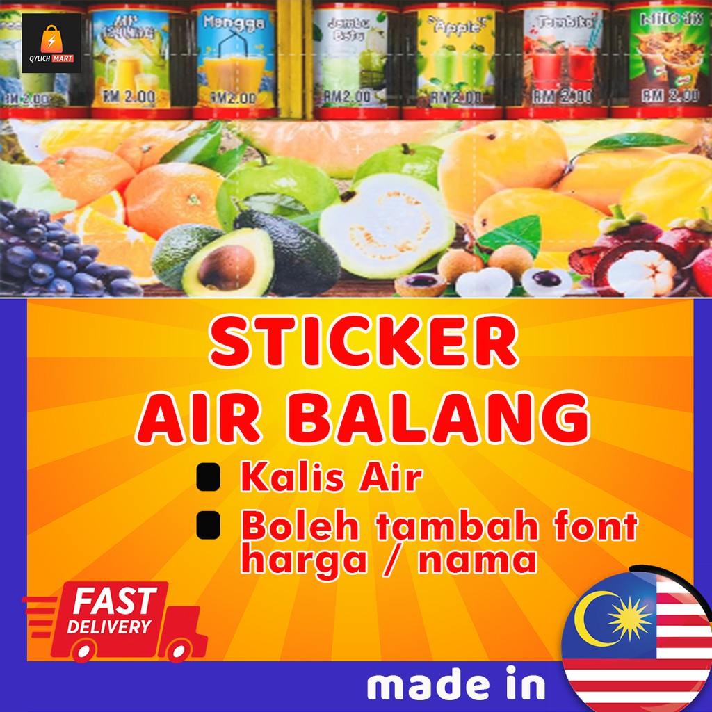 A3 / A4 Sticker Air Balang Bazar - Boleh Custom Nama & Harga | Shopee ...