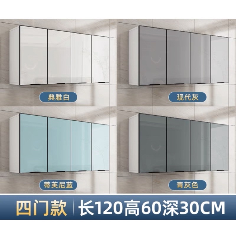 kitchen cabinet (panjang 120cm,lebar 30cm,tinggi 60cm) | Shopee Malaysia