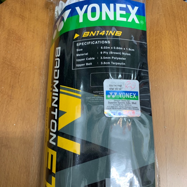 Yonex Badminton Net 141NB (Original) | Shopee Malaysia