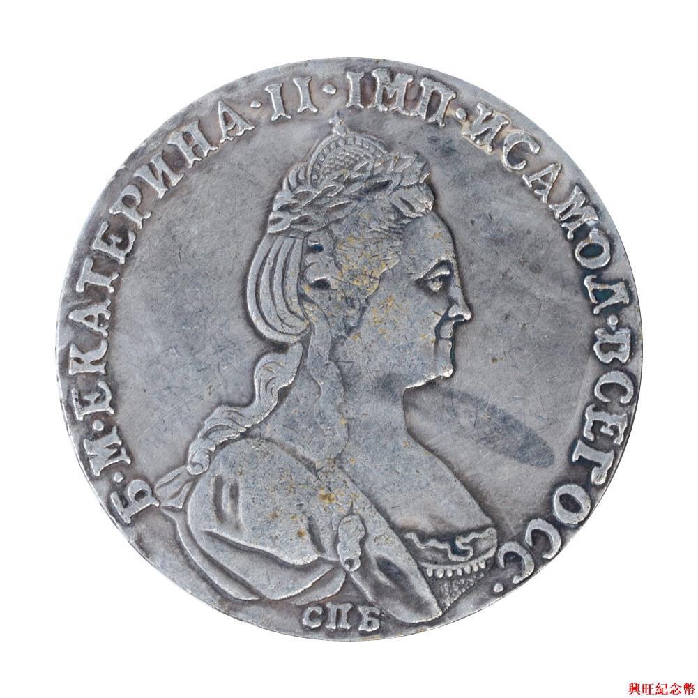 Zack Commemorative Coins 1780 Year Russian Woman Emperor Leaf | BeeCost