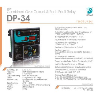 DELAB DP-34 IDMT Combined Overcurrent & Earth Fault Relay | Shopee Malaysia