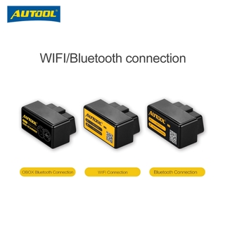 AUTOOL Official Store Online, November 2022 | Shopee Malaysia