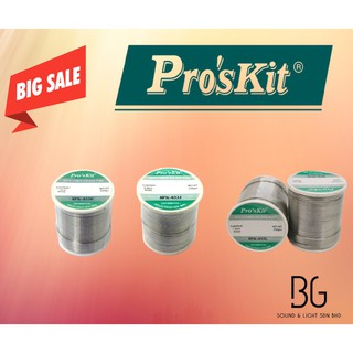 bg sound & light sdn bhd, Online Shop | Shopee Malaysia