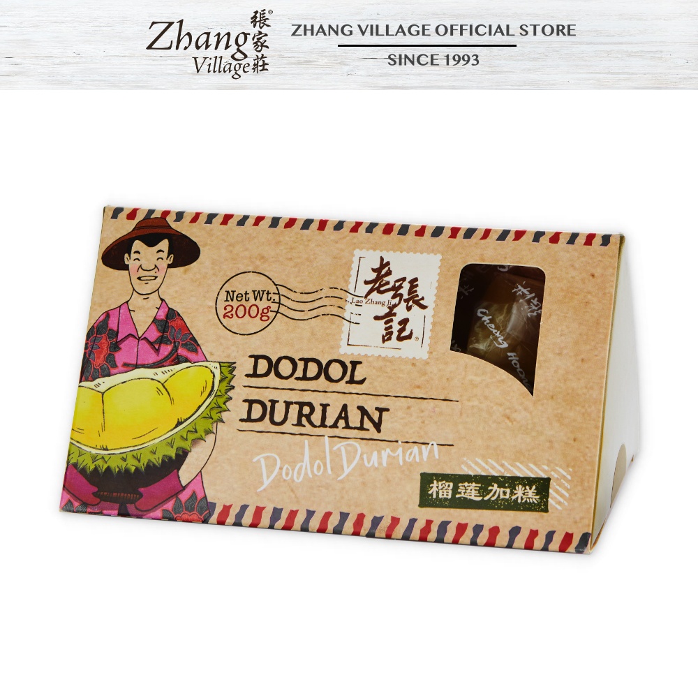 Lao Zhang Ji Dodol Durian (200g) | Shopee Malaysia