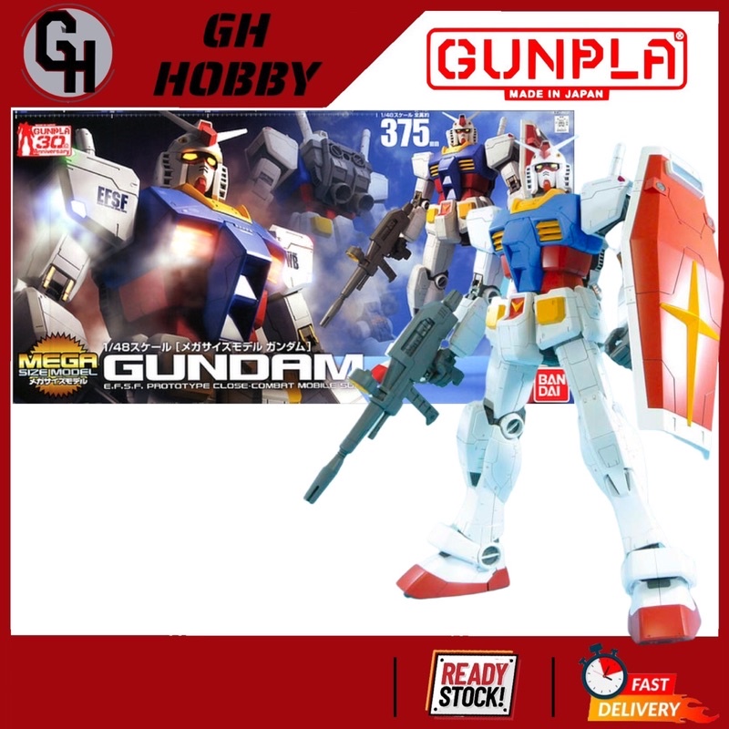 BANDAI 1/48 MEGA SIZE RX-78-2 GUNDAM | Shopee Malaysia