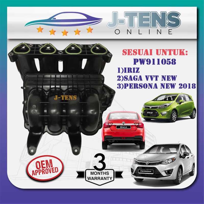 PROTON IRIZ / SAGA VVT NEW / PERSONA NEW INLET INTAKE MANIFOLD PW911058 ...
