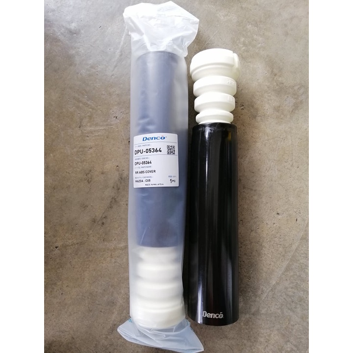 MAZDA 2 MAZDA 3 MAZDA 6 CX-3 CX-5 YEAR 2011~ SKY ACTIV REAR ABSORBER ...