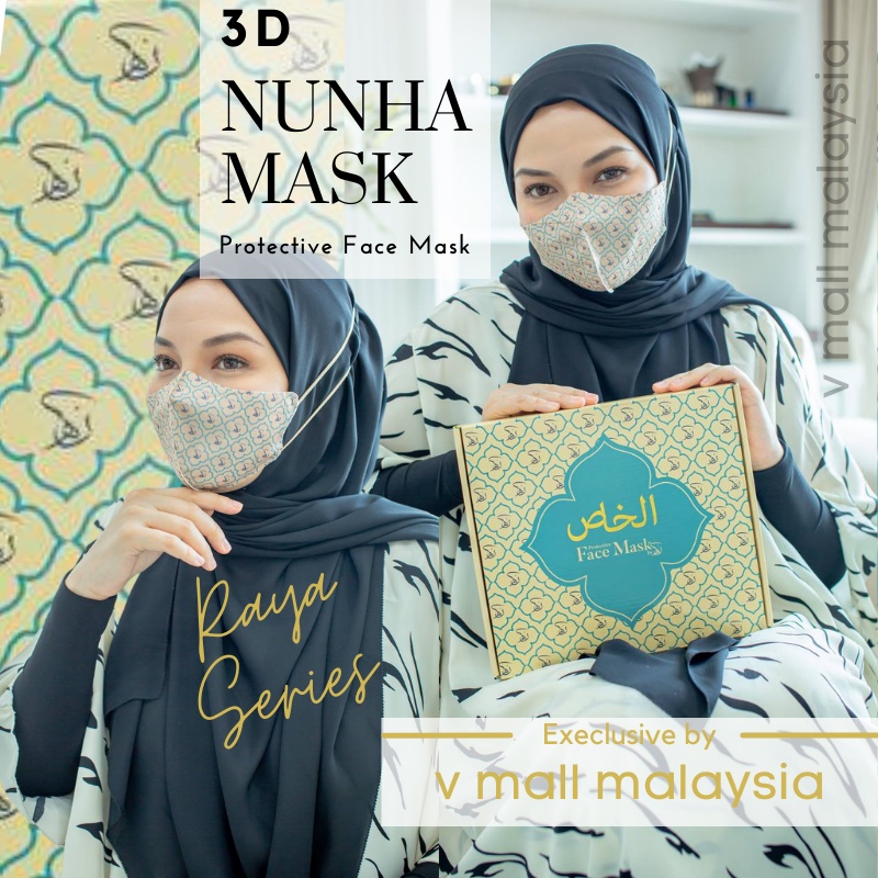 NUNHA 3D Mask Duckbill Facemask Neelofa Mask Raya Neelofa Face Mask ... NUNHA 3D Mask Duckbill Facemask Neelofa Mask Raya Neelofa Face Mask ...