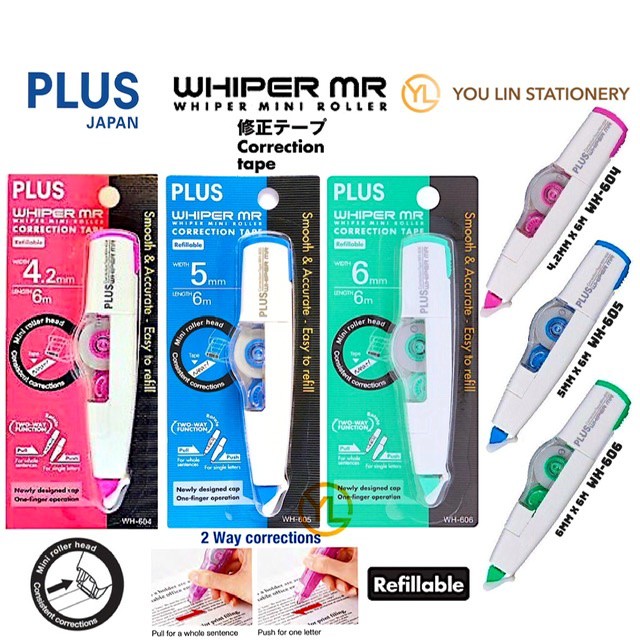 PLUS Whiper MR Correction Tape WH 604 / WH 605 / WH 606 | Shopee Malaysia