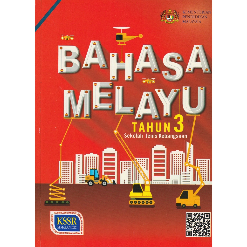 Buku Teks Bahasa Melayu Tahun 3 Sjkc T Shopee Malaysia