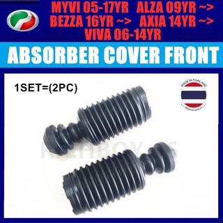 Bezza Axia absorber front APM depan absorber bush stabilizer absorber ...