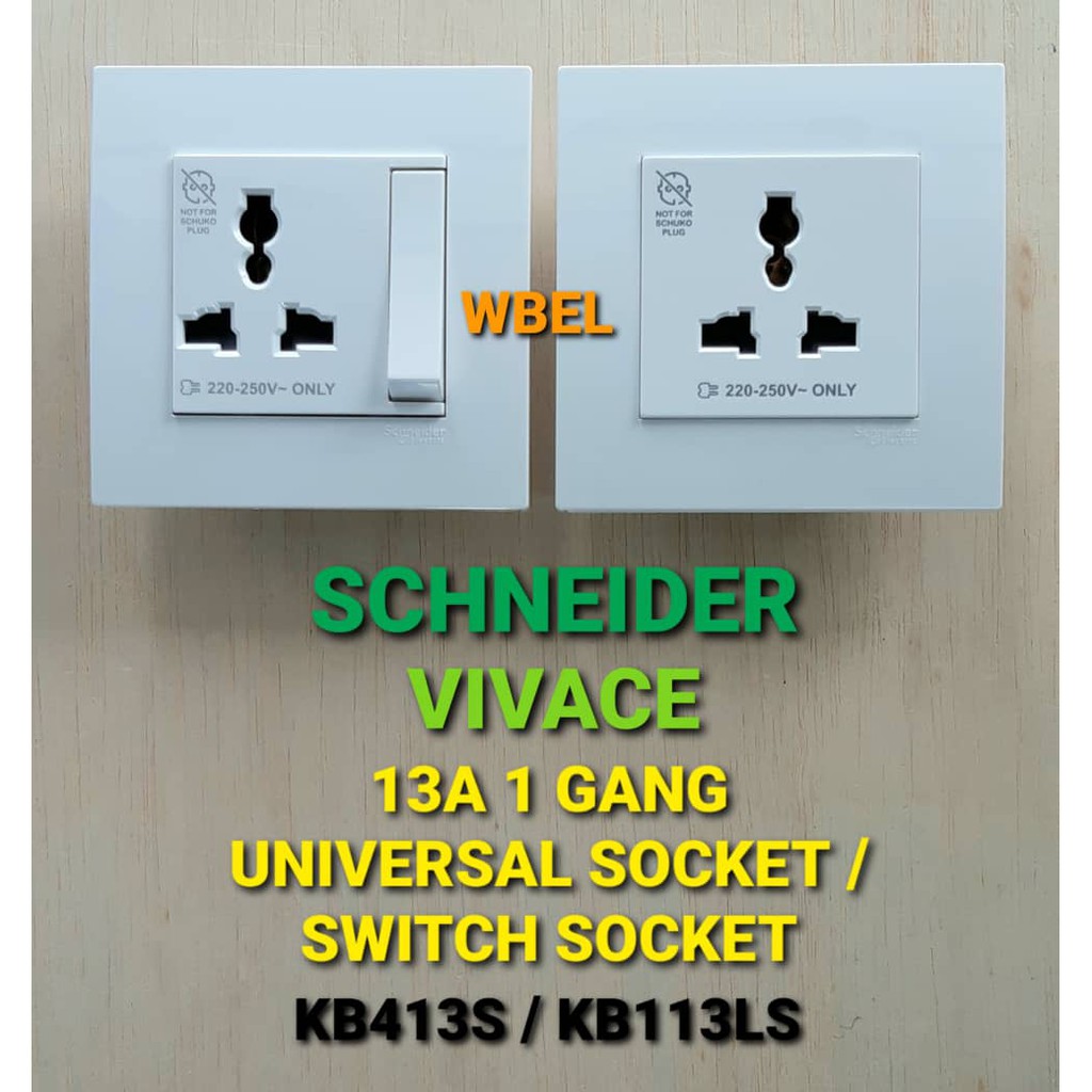 SCHNEIDER VIVACE 1 GANG 13A UNIVERSAL SOCKET ONLY (KB413S) / LARGE ...