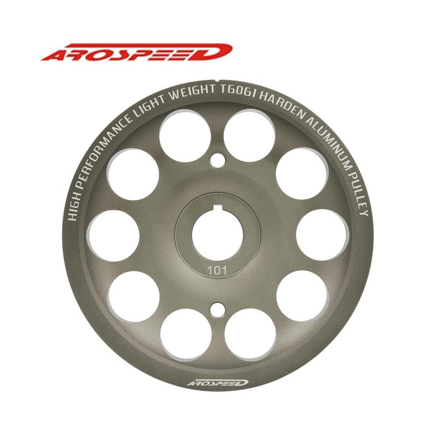 Arospeed lighten crank pulley perodua alza | BeeCost