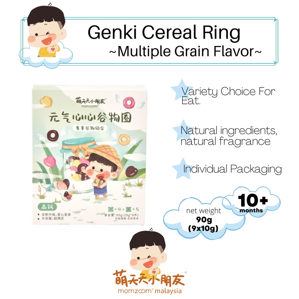 萌天天小朋友 Momzoom Genki Cereal Ring, Multiple Grain Flavor | Shopee Malaysia