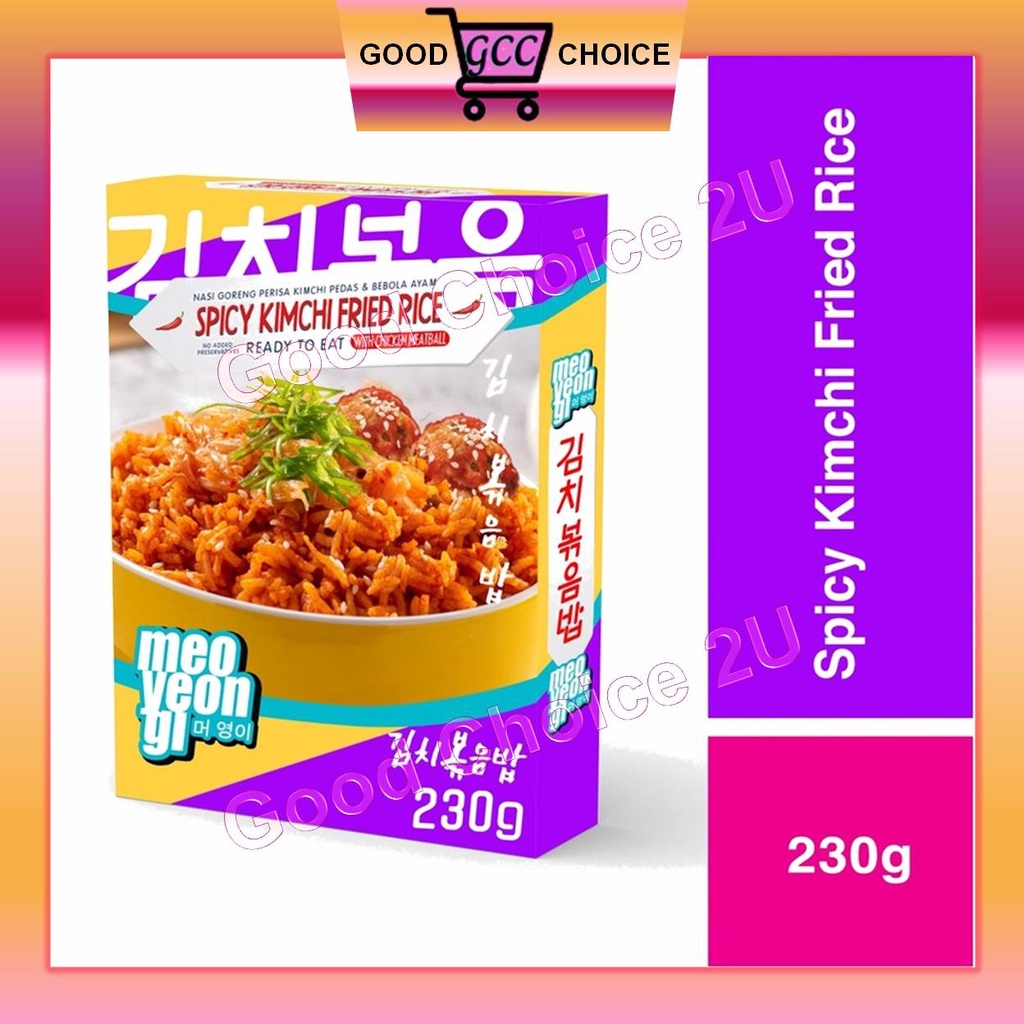 [Ready Stock] KIMCHI FRIED RICE WITH CHICKEN MEATBALLS NAGARAH SPICY ...