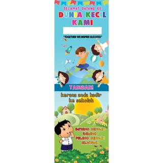 banner pintu untuk pintu2 kelas prasekolah, sekolah rendah dan sekolah ...