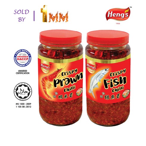Heng's【1KG】Crispy Chilli ( Prawn / Fish ) | Sambal Ranggup ( Udang ...