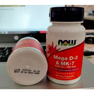 Now Foods Mega D3 MK7 5000 IU 60 Veg Cap Food D3 K2 MK7 Original USA ...
