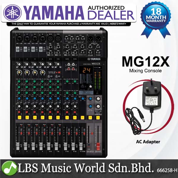 Yamaha MG12X 12 Channel Stereo Mixer with 24 Effect Programs (MG12 X ...