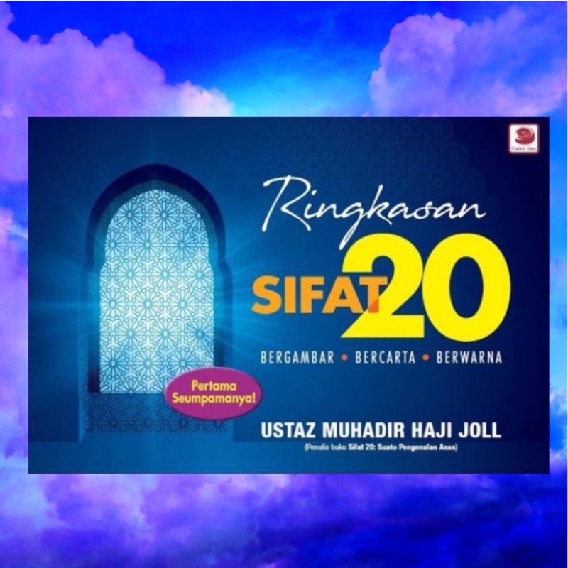 Ringkasan Sifat 20 Ilmu Akidah Tauhid Sifat 20 Dalam Bentuk Grafik ...
