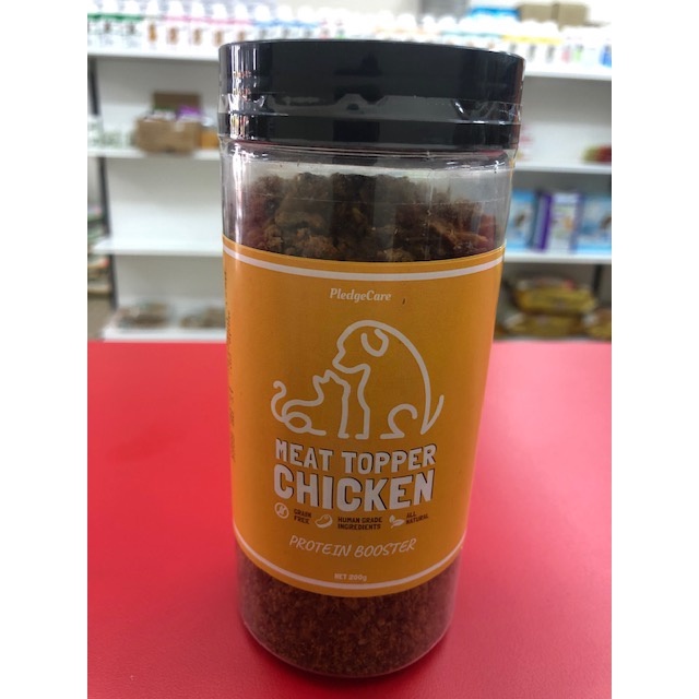 PledgeCare Chicken Protein & Appetite Booster For Dogs & Cats 200g Food ...