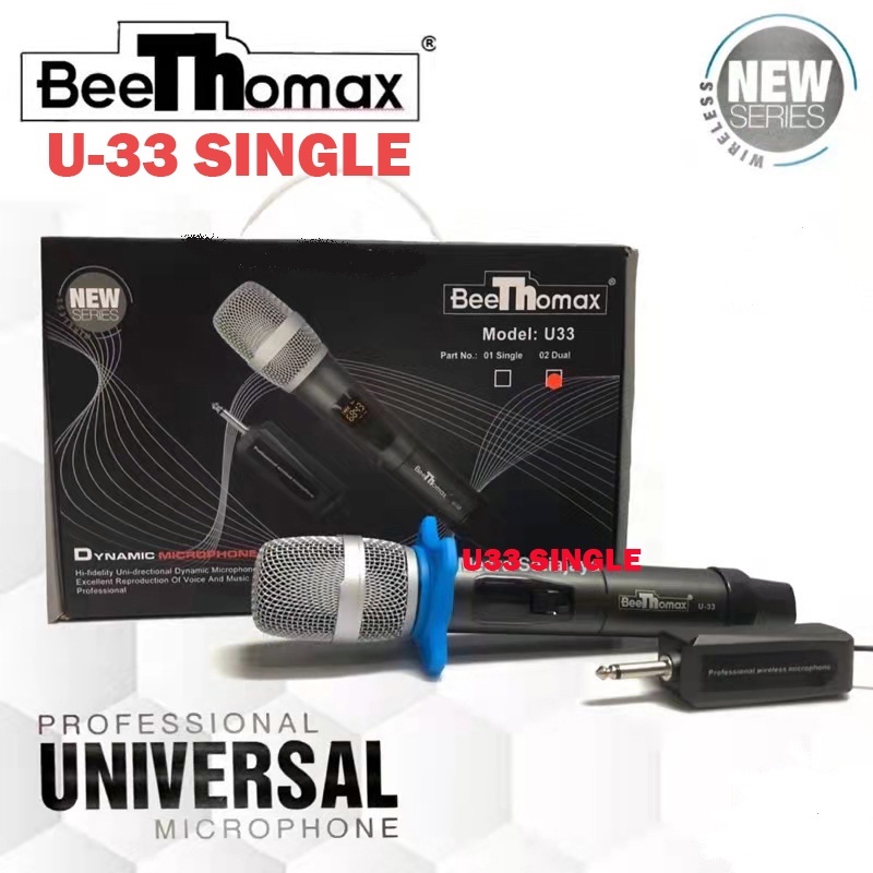 BeeTHomax Universal Single Handheld Professional Wireless Microphone U33 | Shopee Malaysia