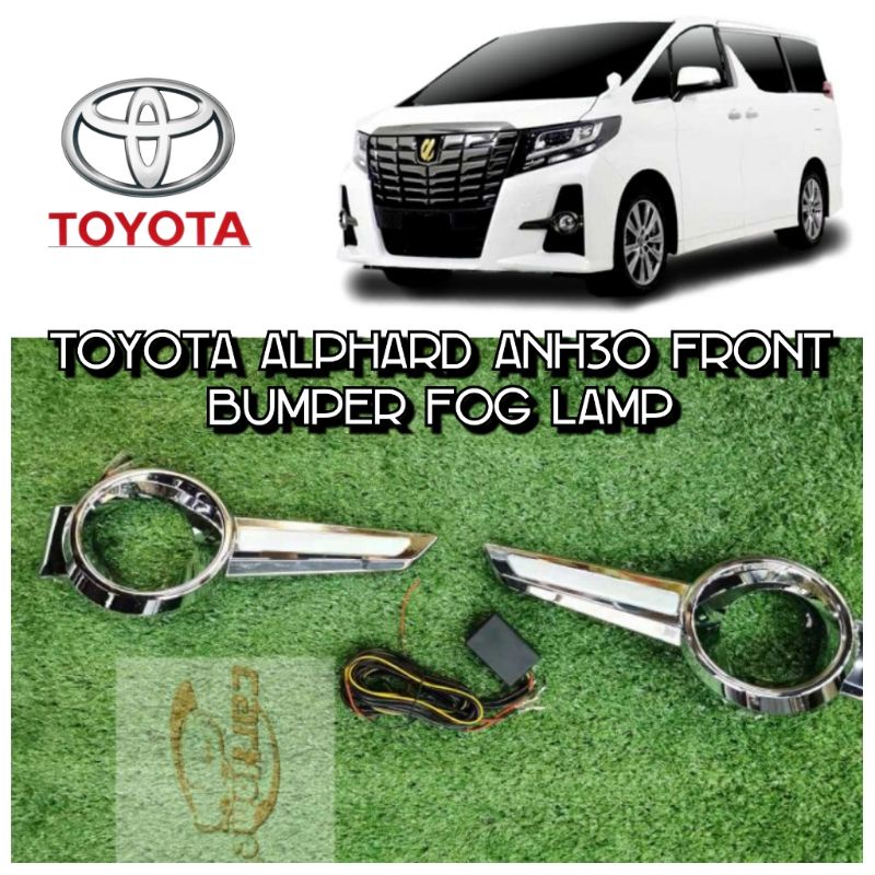 Toyota Alphard ANH30 2015-2017 Front Bumper Fog Lamp Chrome Garnish ...