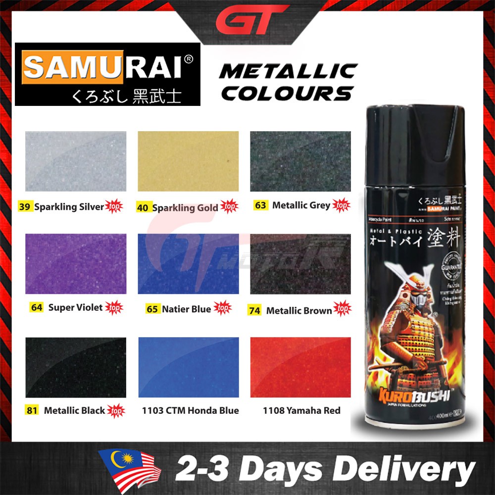 GTmotor Samurai Paint Metallic Colours Matt Color High Gloss Spray ...