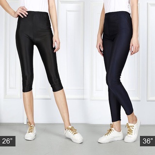 Seluar Legging Aerobic Panjang Pendek / Seluar Panjang Berenang / Inner ...