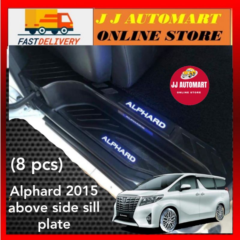 Toyota Alphard 2015-2021 BLACK/SILVER CHROME Side SILL Plate/Door Side ...