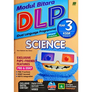 Buku Latihan : Modul Bitara DLP KSSR Semakan Edisi 2022 Mathematics & Science - Year 1 / 2 / 3 ...