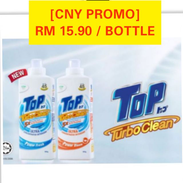 TOP Turbo Clean Ultra Concentrated Detergent 900ml and Refill 800ml ...