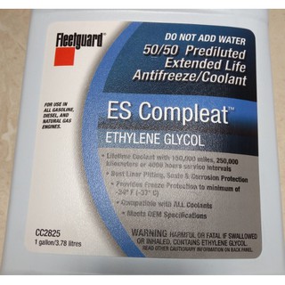 CC2825 Fleetguard ES Compleat EG 50/50 Antifreeze/Coolant | Shopee Malaysia