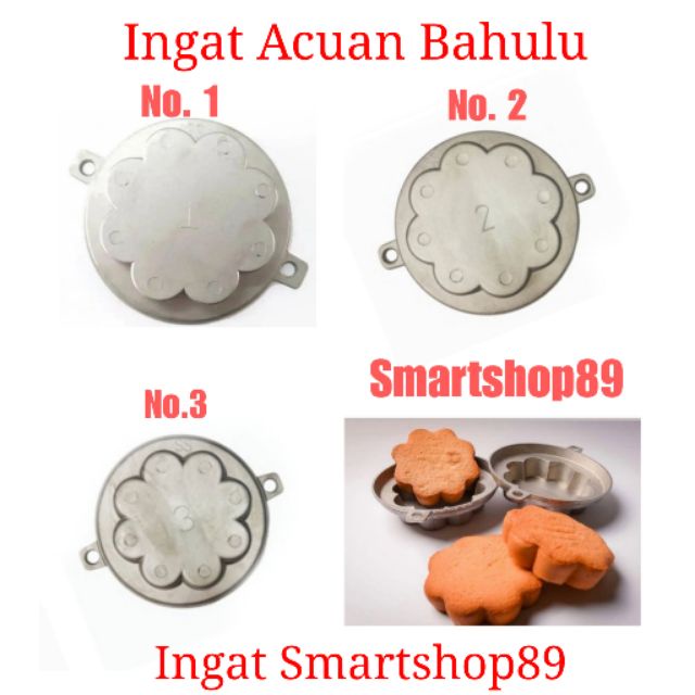 Acuan Kemboja Aluminium / Acuan Kuih Bakar / Acuan Pecah Lapan /Acuan ...