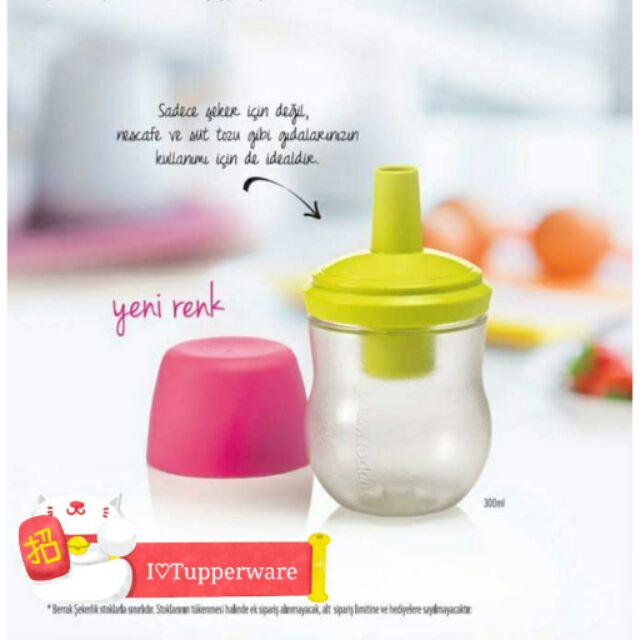 Tupperware Sugar Dispenser container 300ml | Shopee Malaysia