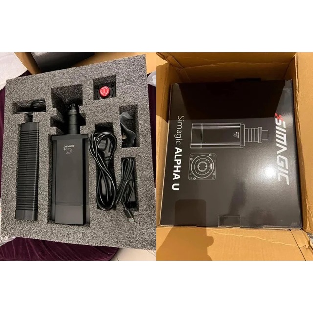 Simagic Alpha U Direct-Drive Base | Shopee Malaysia