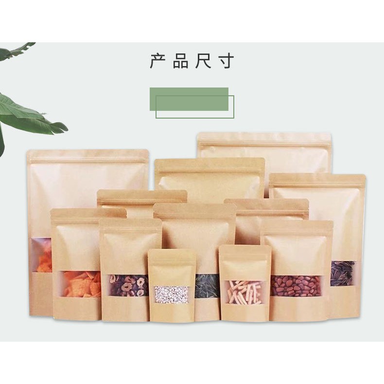 Ziplock Bag Kraft Paper Bag Food Storage Air Tight Bag Packaging Bag ...