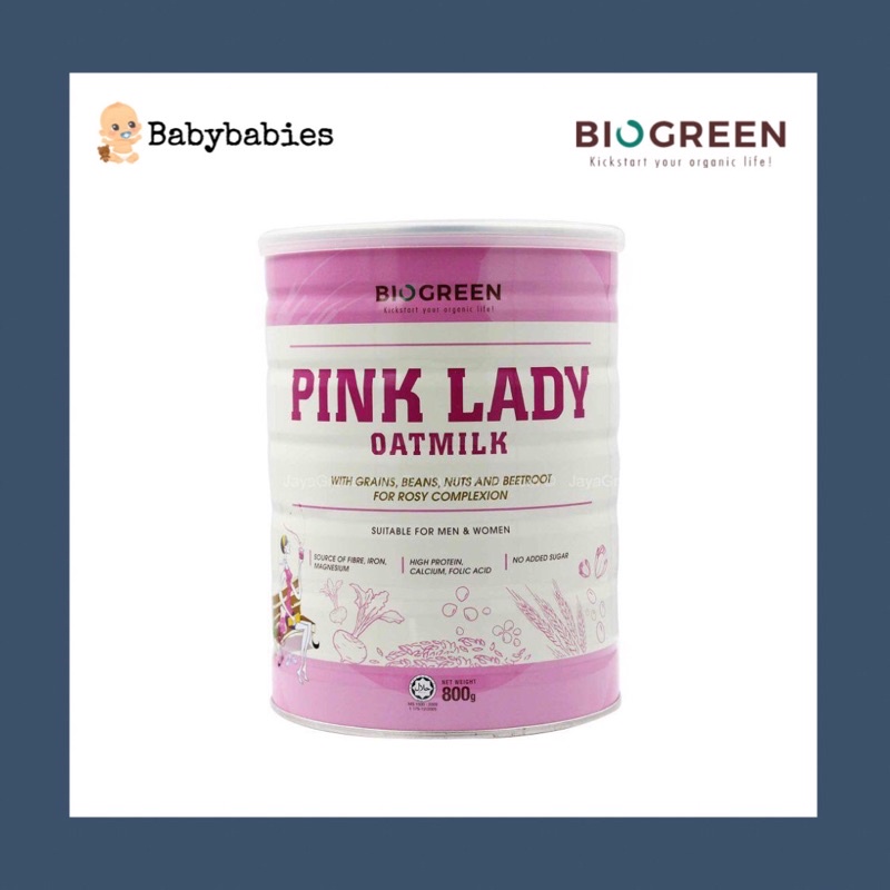 Biogreen Pink Lady Oatmilk 800g (HALAL) | Shopee Malaysia
