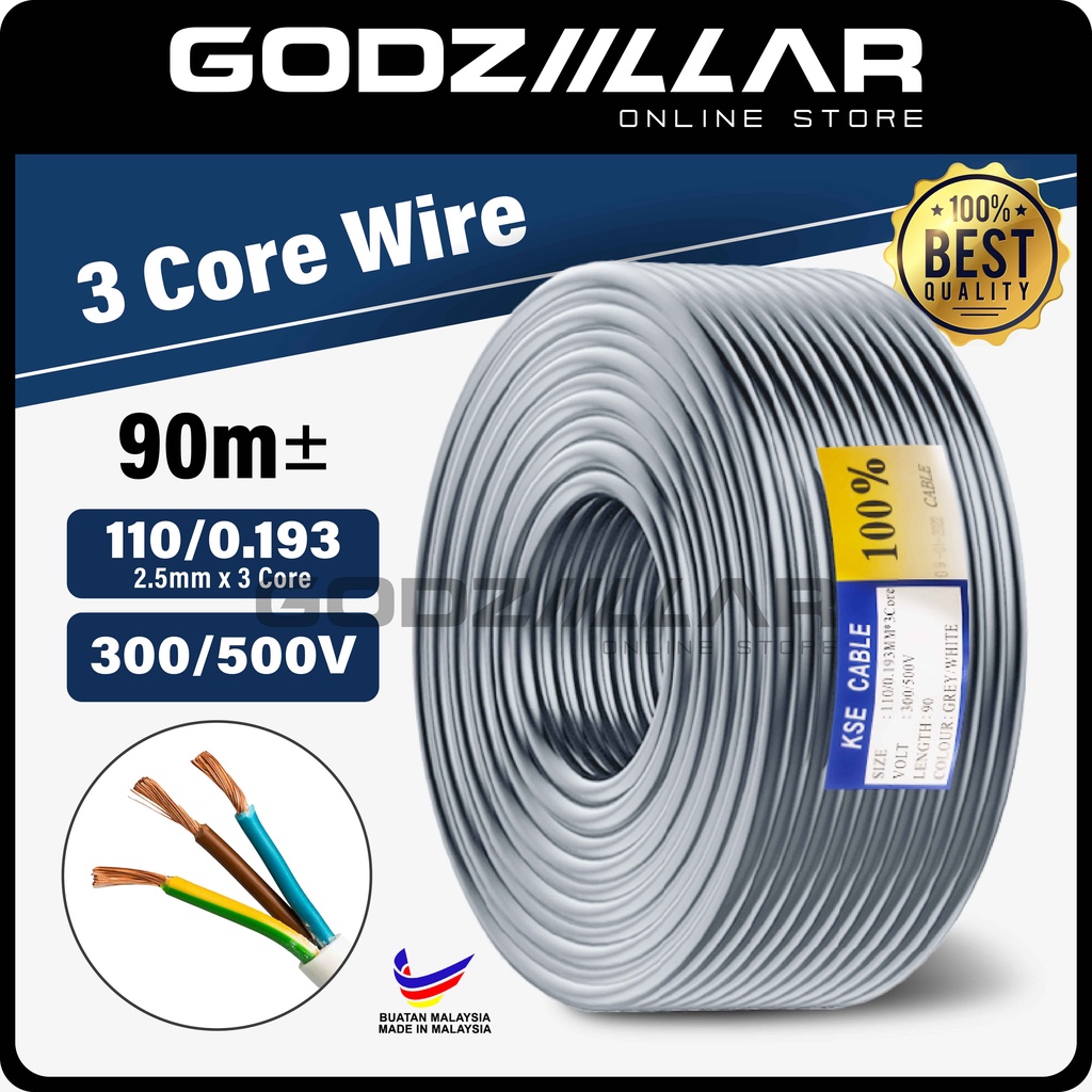 3 Core Flexible Cable | 110/0.193 Flexible Wire | 3C x 110 Roll Wayar ...