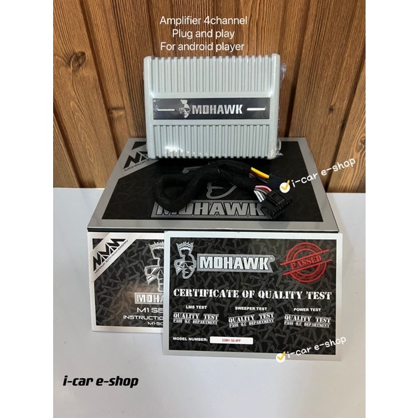 mohawk amplifier 4 channel for android player including plug and play ...