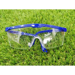 Cermin Mata Keselamatan Mesin Rumput (Blue Safety Glasses Spectacles ...