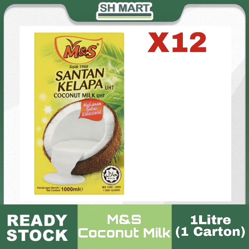 M&S Coconut Milk/ M&S Santan Kelapa (1 Litre) 1 Carton | Shopee Malaysia