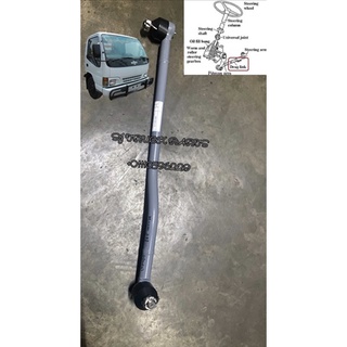 ISUZU ELF NHR HICOM PERKASA MTB140 MTB145 2.8c STEERING DRAGLINK (72mm ...