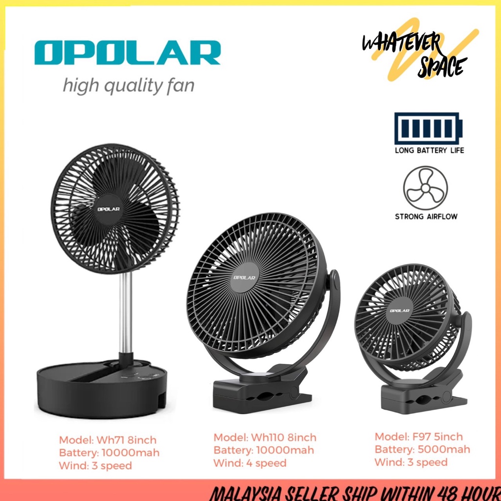 OPOLAR Fan 5-Inch 5000mah/8-Inch 10000mah Clip On Fan Portable ...